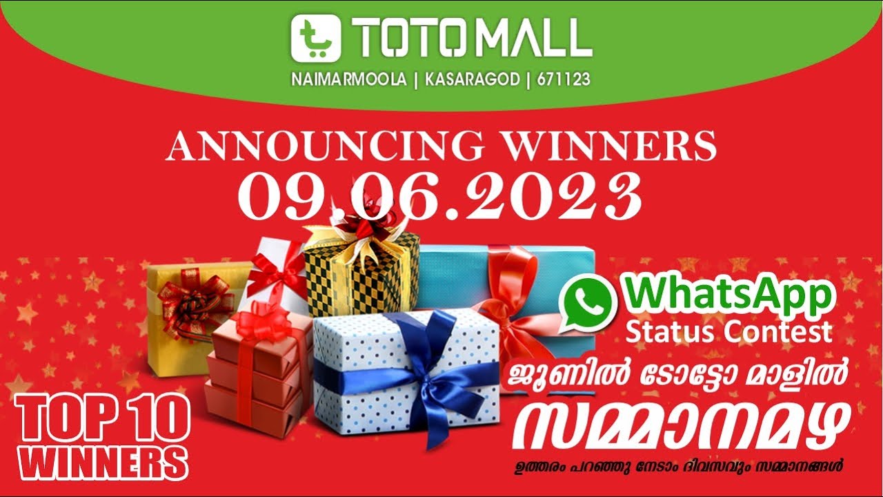 totomall വിജയികളെ പ്രഖ്യാപിക്കുന്നു | 09.06.2023 | whatsapp status ...