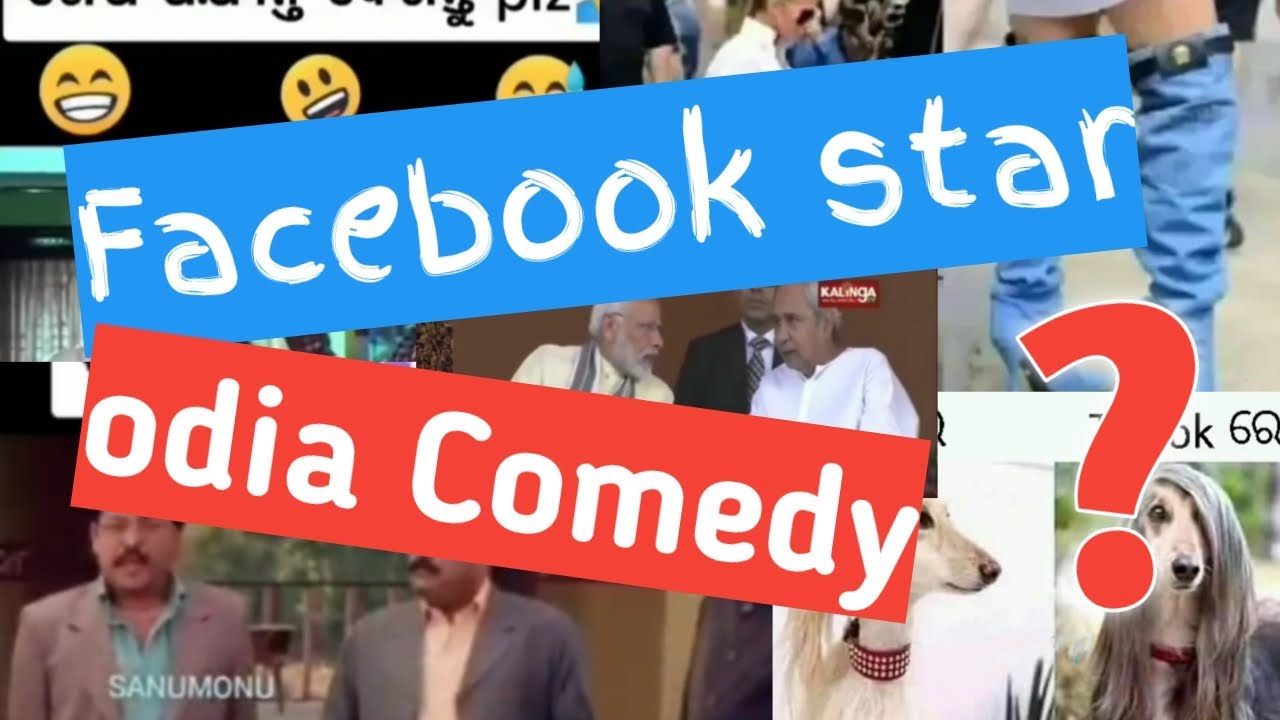 Facebook star 🌟 | funny videos | Facebook funny videos | AngryLipu ...