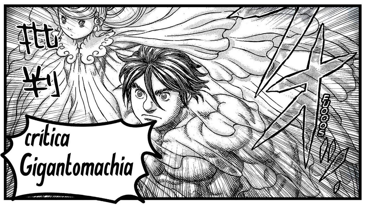Gigantomachia (Manga) - Critica - YouTube