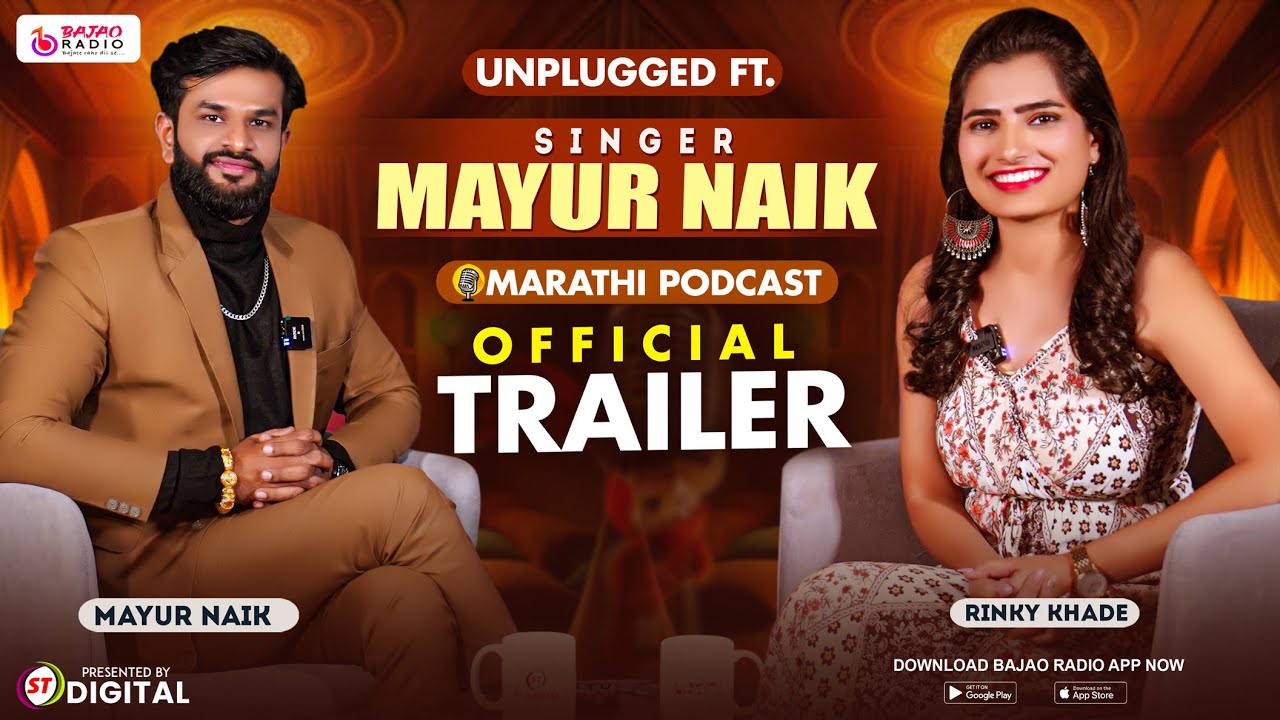 Superstar Singer Mayur Naik On Bajao Radio Originals | Trailer ...