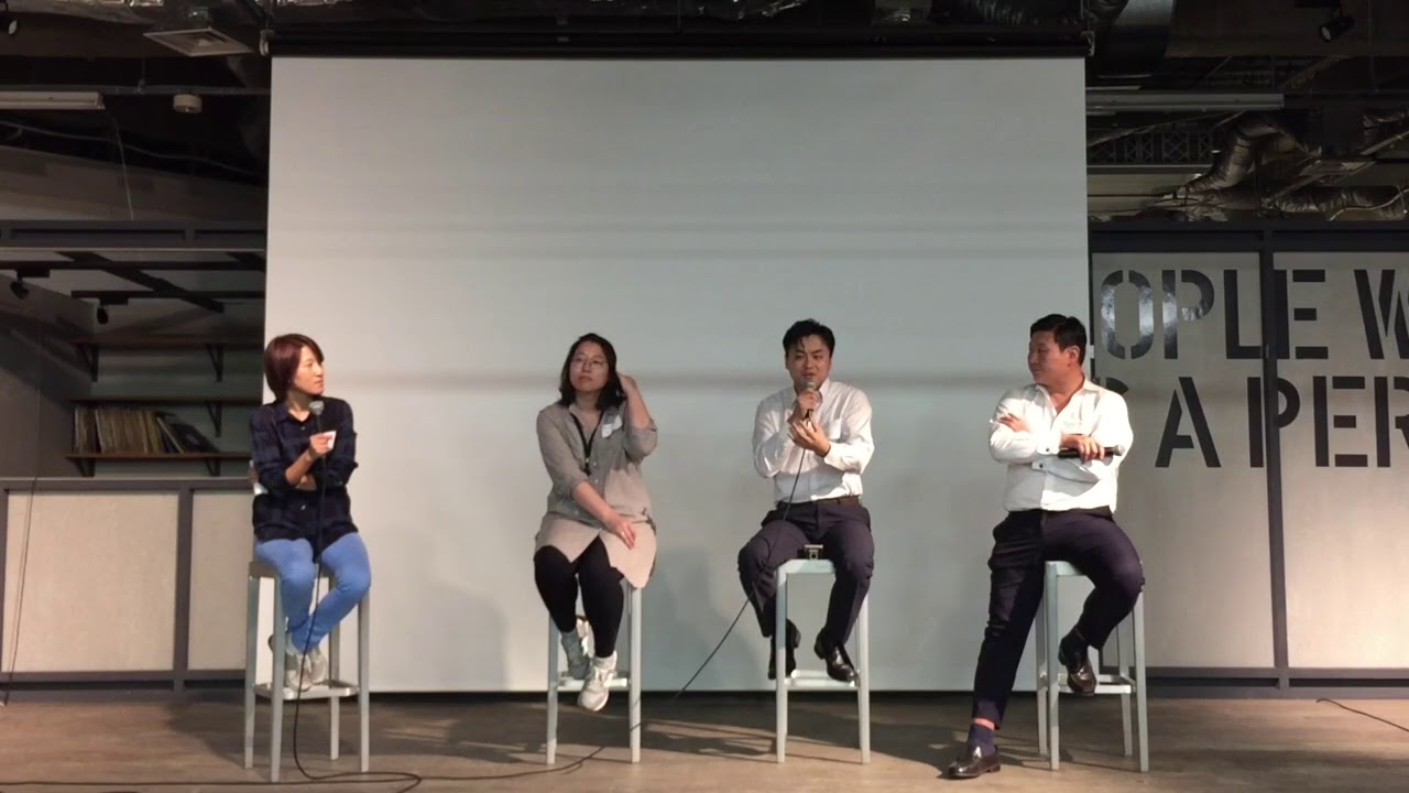 Korean Meetup & #9 - 패널토크 - YouTube