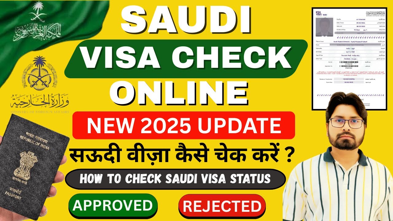 How to Check Your Saudi Visa Status Online | Saudi Visa Check by ...