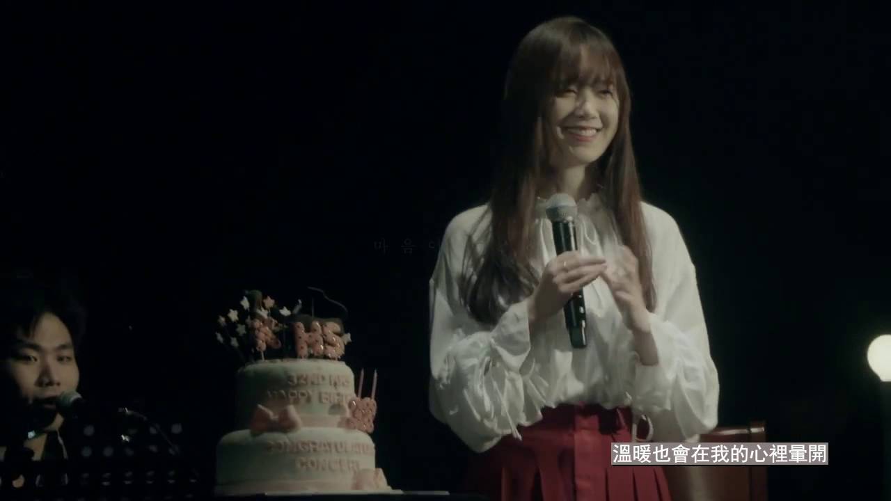 【繁中字】具惠善 - 毫無聲息的日子（A day without sound）MV - YouTube