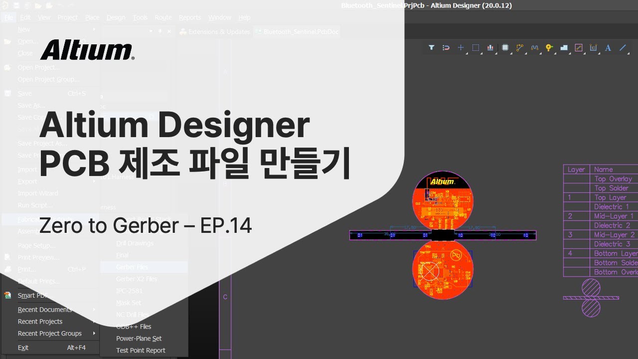 Altium Designer PCB 제조 파일 만들기 || Altium 교육 - YouTube