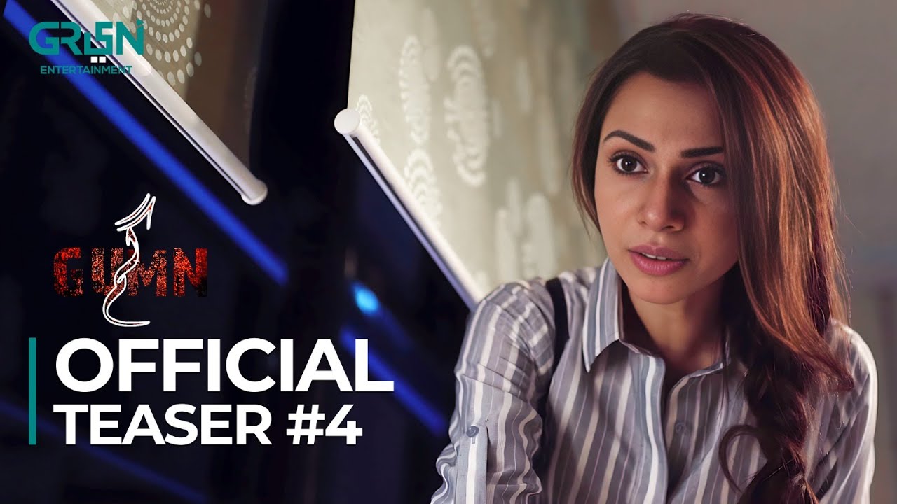 Gumn | Teaser 04 | Pakistani Drama | Starting from 16th October | Mon ...