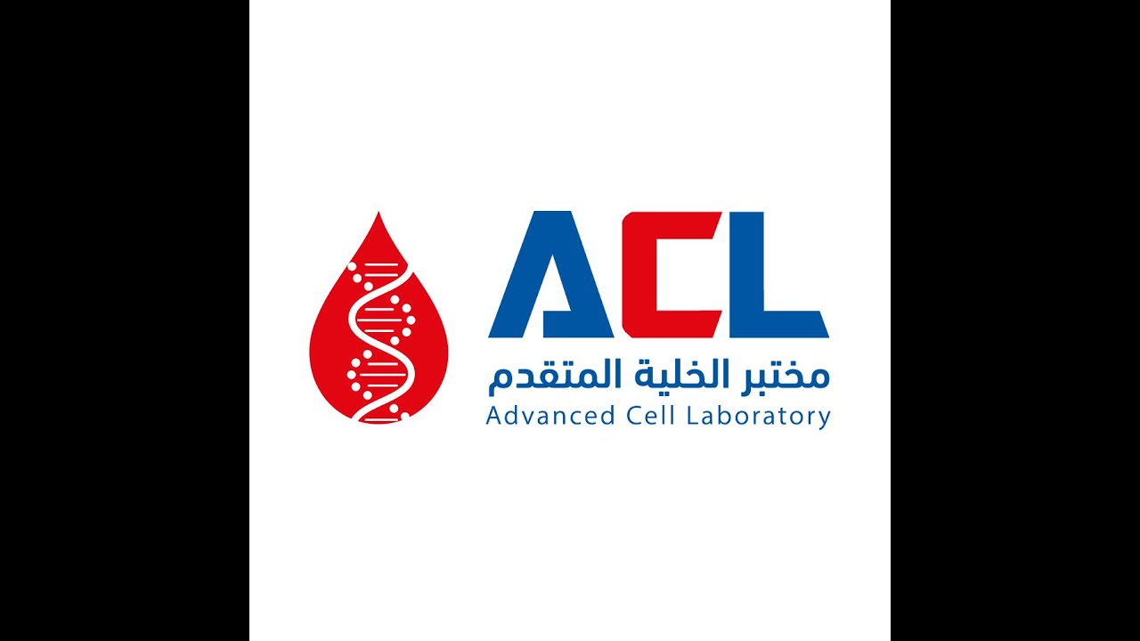 Advanced Cell Laboratory at Medlab Middle East 2024 - YouTube