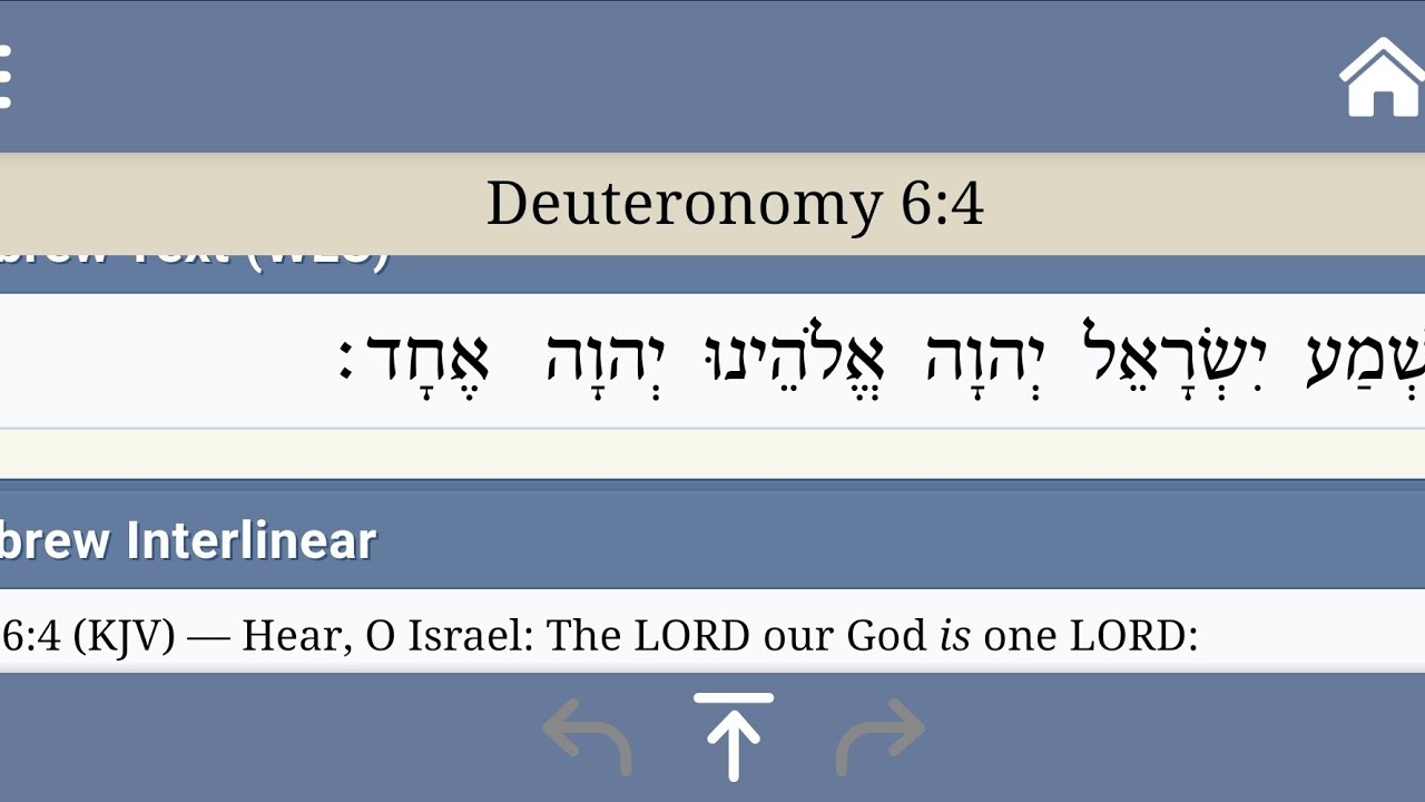 The LORD God of the Old Testament is not 𐤉𐤄𐤅𐤔𐤏 (Messiah/Iēsous Christos ...