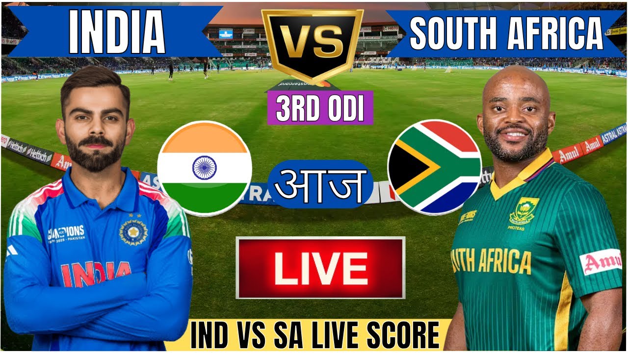 🔴 INDIA vs SOUTH AFRICA 3rd ODI LIVE | IND vs SA Live Match Today ...