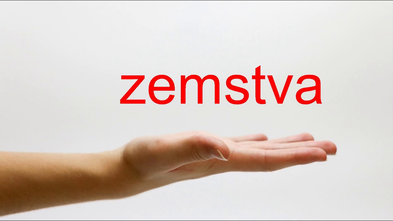 How to Pronounce zemstva - American English - YouTube