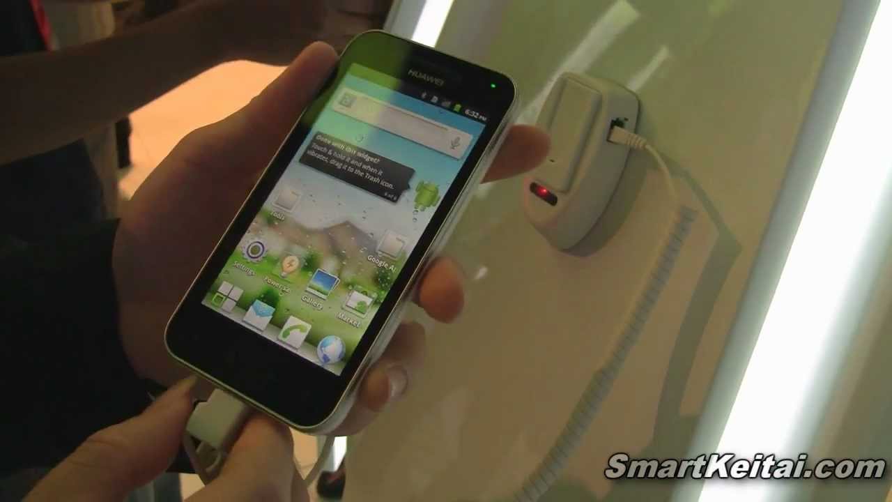 Huawei Honor and Vision Android smartphones demo - YouTube