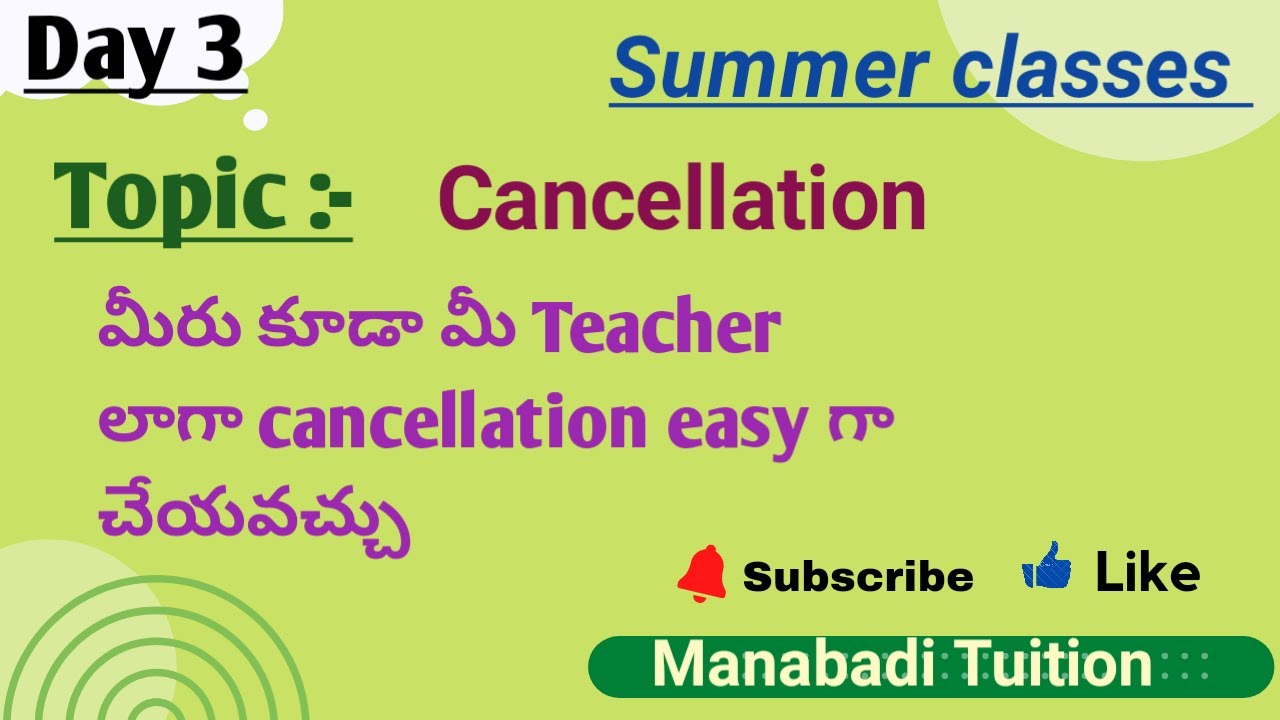 Cancellation||How to cancel largest numbers in easy way - YouTube