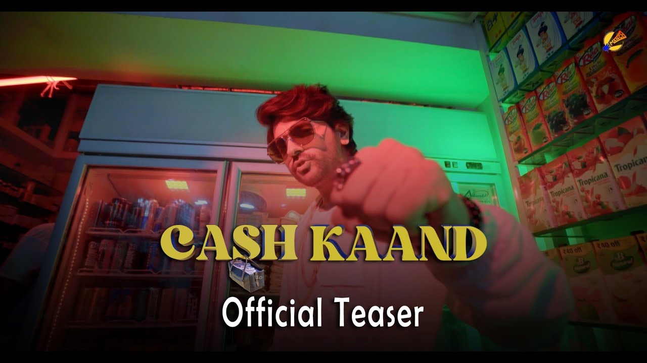 Cash Kaand | Official Teaser | Aashiesh Sharrma | New Web Series ...