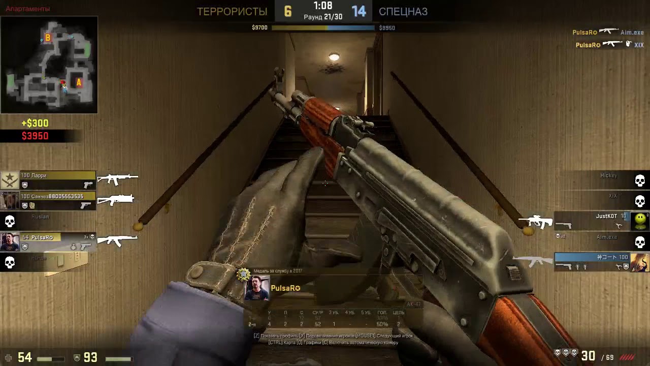 [Counter-Strike: Global Offensive] Ace by Grand シ - YouTube