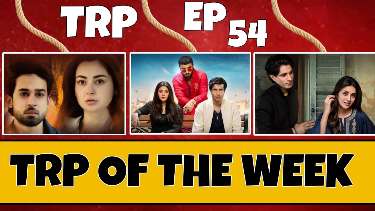 Top TRP Dramas Last Week | Slot Leader & Positions | TRP OF THE WEEK EP ...