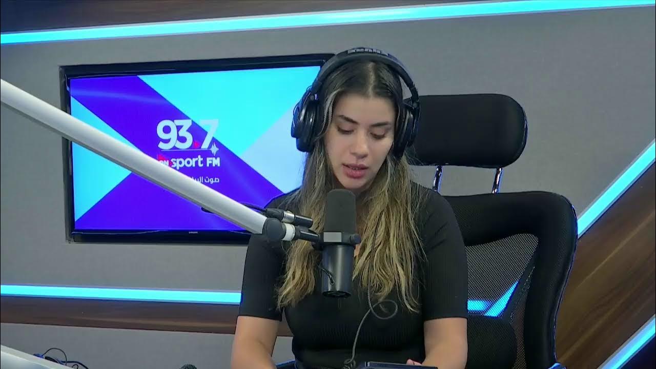 بث مباشر - برامج ONSport FM - YouTube