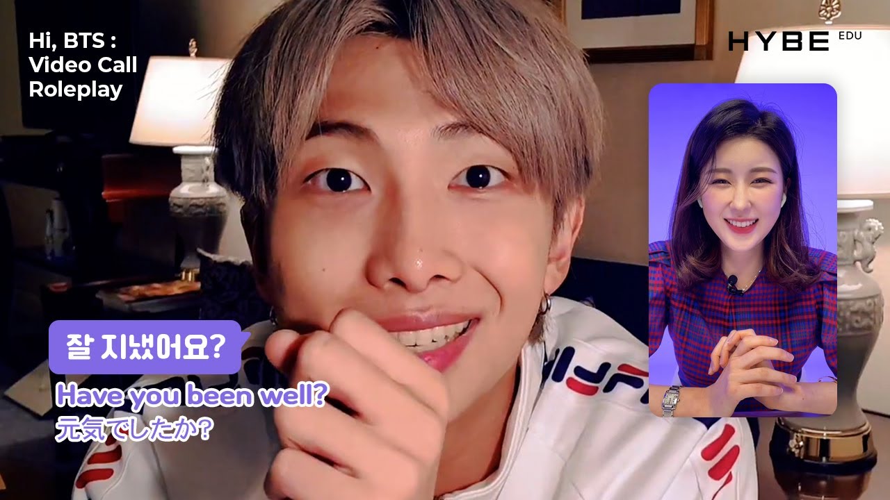 "요즘 무슨 책 읽어요?" RM과 영상통화하며 취향 나누기📱 | Hi, BTS : Video Call Roleplay - YouTube