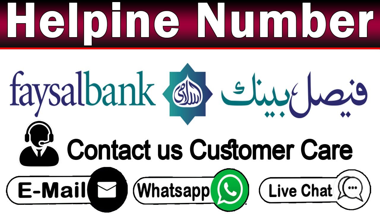 Faysal Bank Helpline Number - YouTube