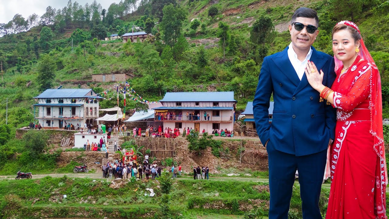 तामाङ विवाह परम्परा | Binod Gyaba & Hashani Ghising - Tamang Cultural ...
