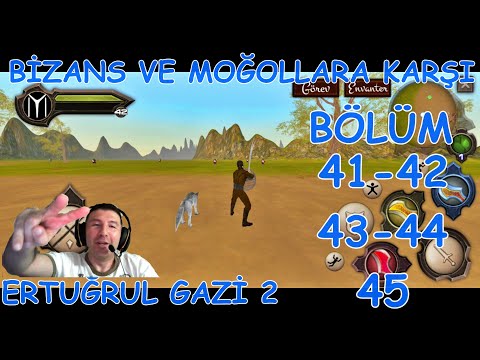 BİZANS VE MOĞOLLARA KARŞI... ERTUĞRUL GAZİ 2 YENİ BÖLÜMLER 41-42-43-44-45