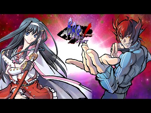 BBB1 1.06 Bigo(Senna) VS UMink (Rouga/Daigo)