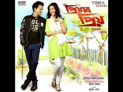 Priyar priyo - YouTube