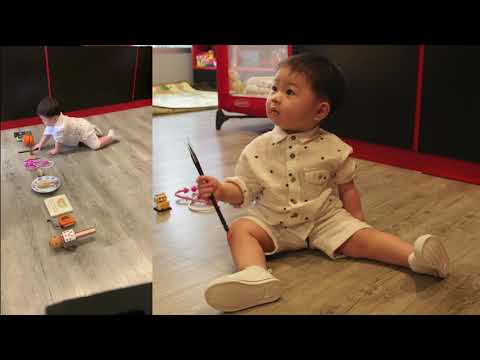 Skyler's Zhua Zhou