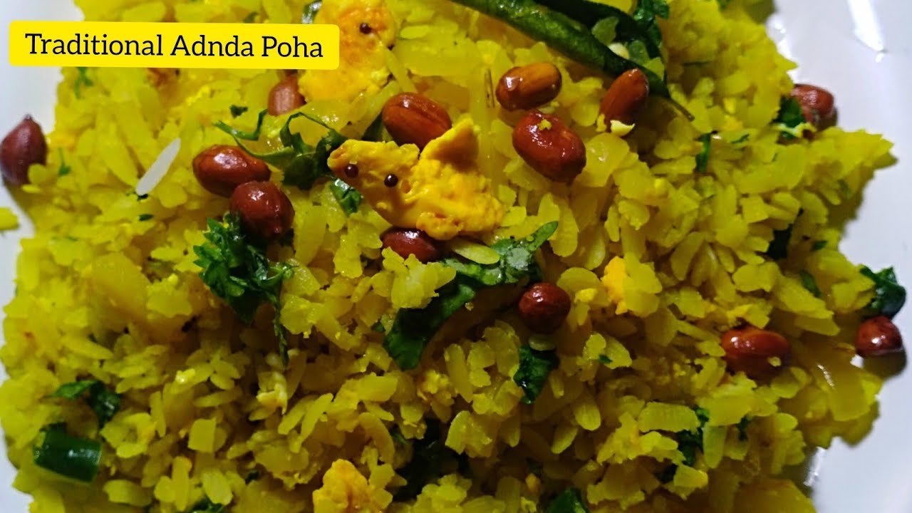 Anda Poha|Chirer Polao |Cheerar Polao|Traditional Poha Recipe |Bombay ...