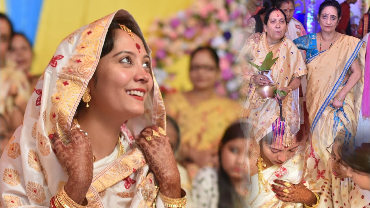 My wedding video part -3 - YouTube