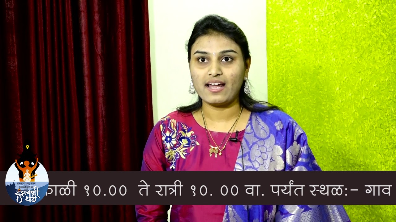 Deepali More - YouTube