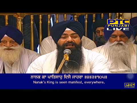 Houn Vanja Kurban Sai Aapne