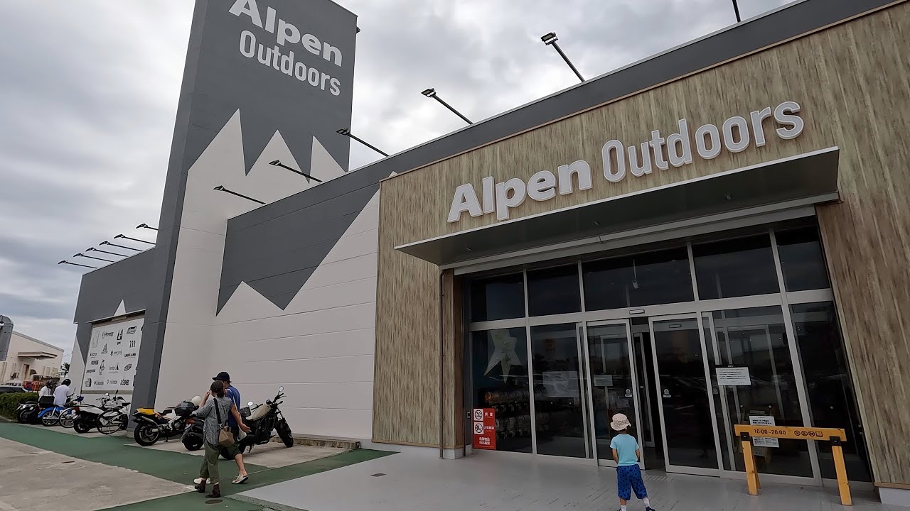 Магазин в Японии для туризма и кемпинга. Outdoors shop - YouTube