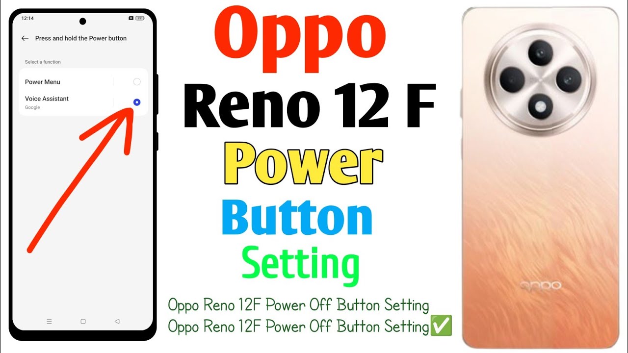 How To Oppo Reno 12F Power Off Button Setting Switch Off😲(Uzzol ...
