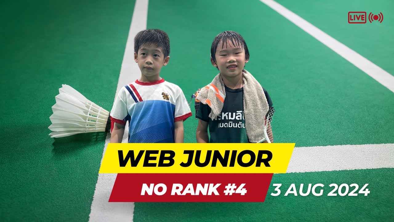 Web Junior No Rank #4 (BS U8) - YouTube