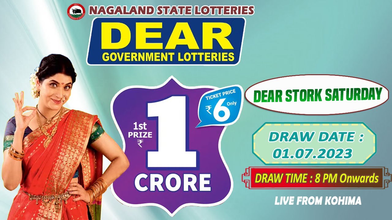 DEAR STORK SATURDAY WEEKLY DRAW DATE 01.07.2023 LIVE FROM KOHIMA - YouTube