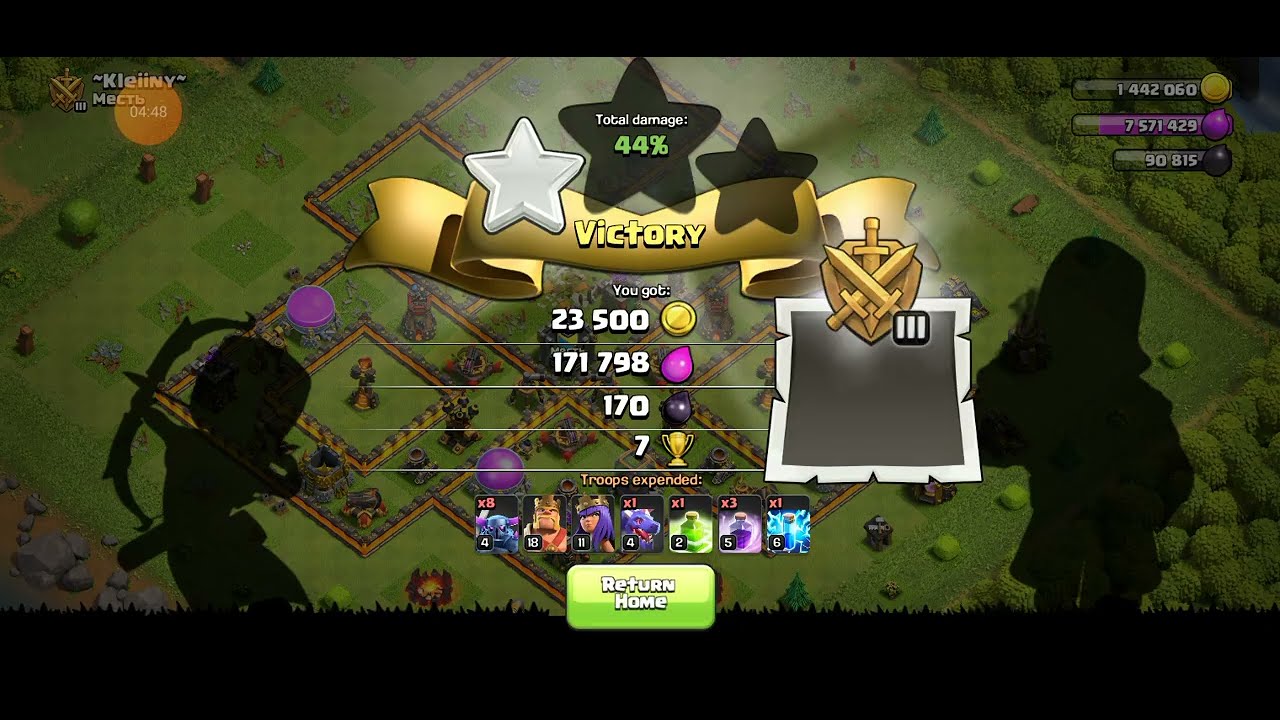 Th12 Multiplayer Battles in Clash of Clans #gaming #clashofclans #games ...