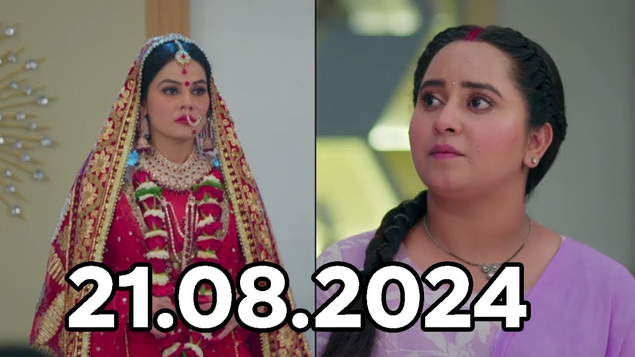 Man Ati Sundar | Today's Full Episode| 21 August 2024 | - YouTube