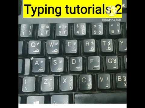 typing tutorials for beginners#youtubeshorts#shorts - YouTube