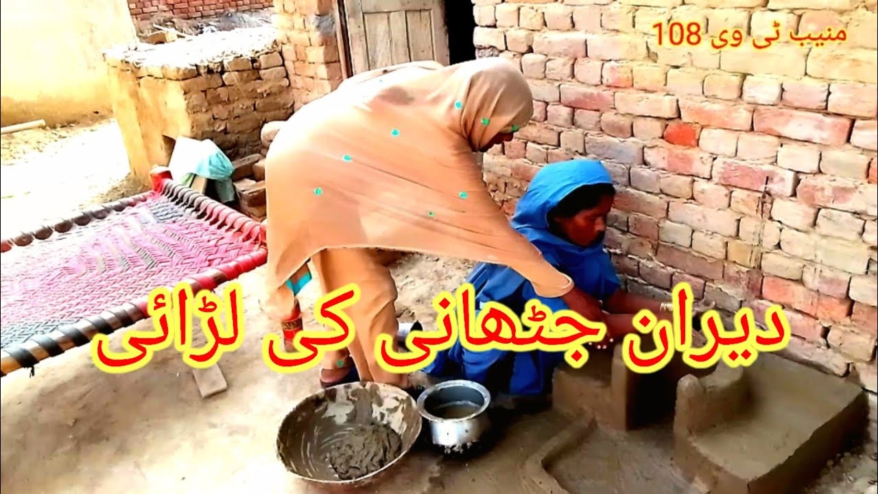 munib tv 108 - YouTube