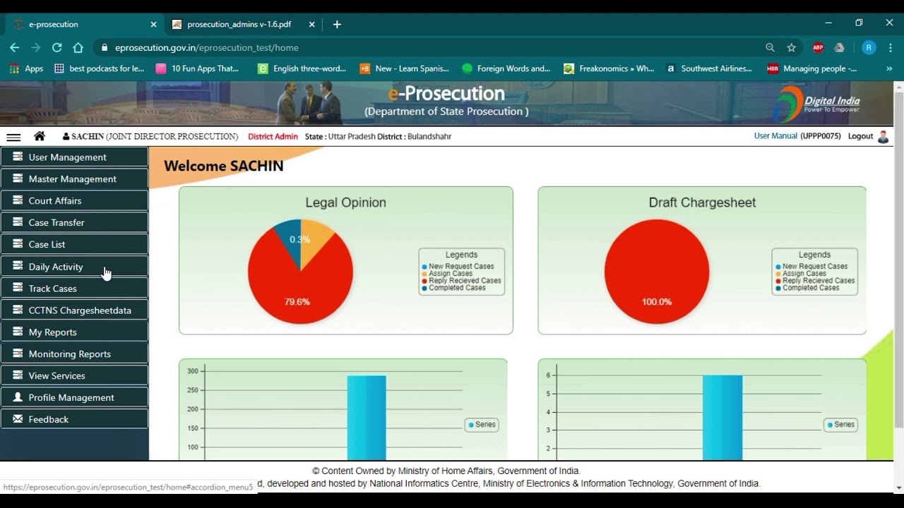 e-Prosecution : DUTR entries - YouTube