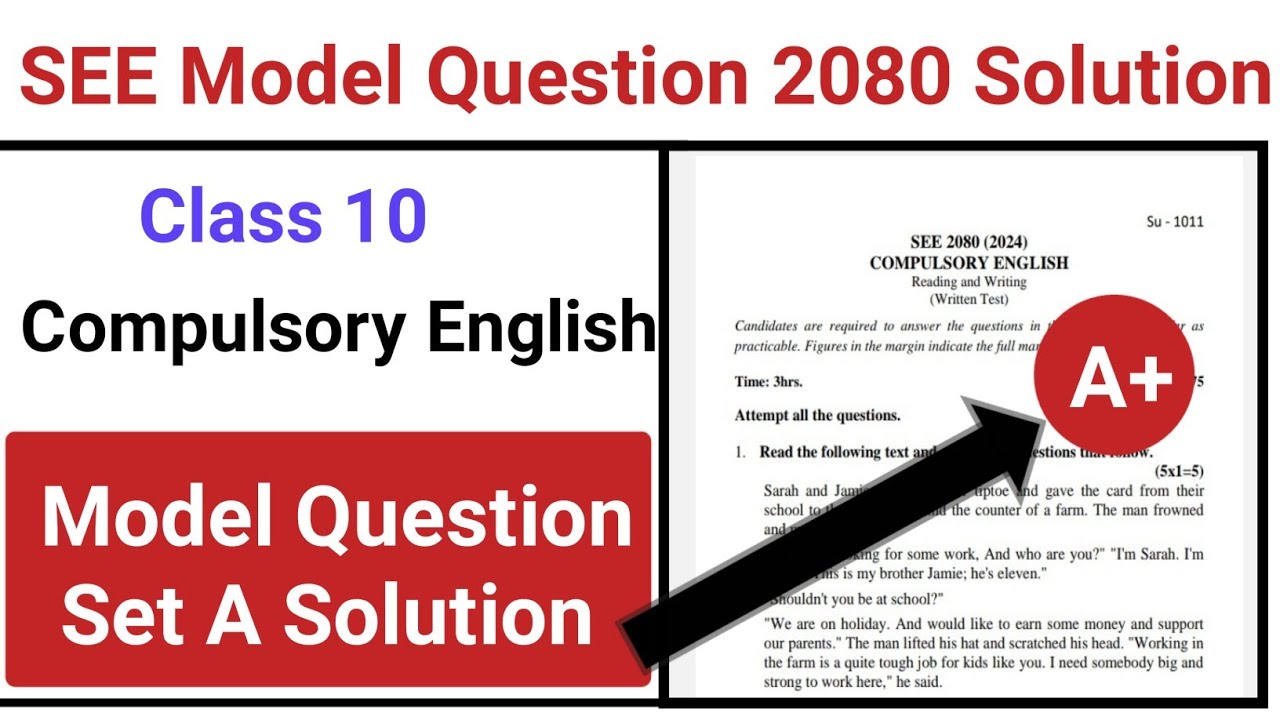 SEE Exam 2080 Model Question । SEE Exam 2080 Model Question English ...