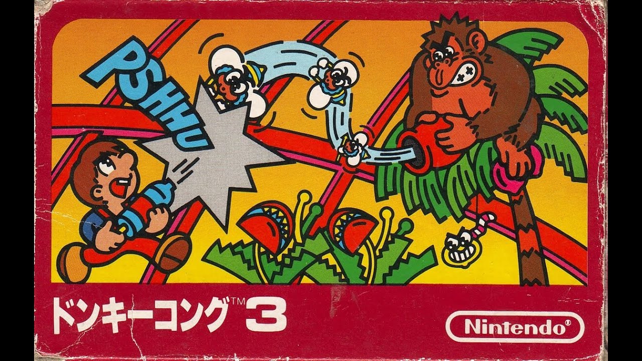 Donkey Kong 3/ドンキーコング3 (Famicom, 1984, Nintendo/Shigeru Miyamoto ...