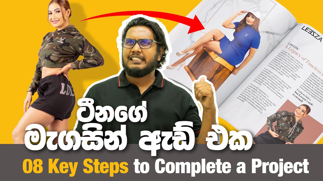08 Main steps to design a magazine Advertisement | Graphic Design ...