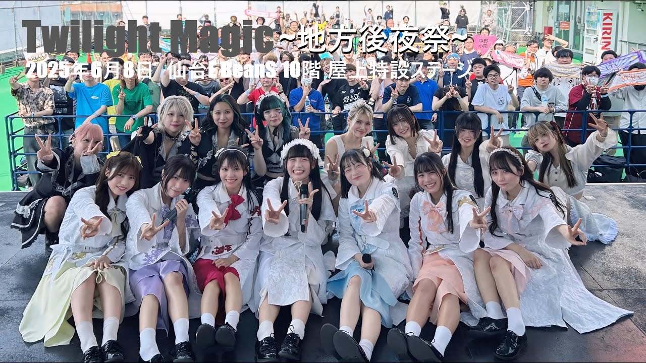 Palette Parade_20250608@Sendai EBeanS - YouTube