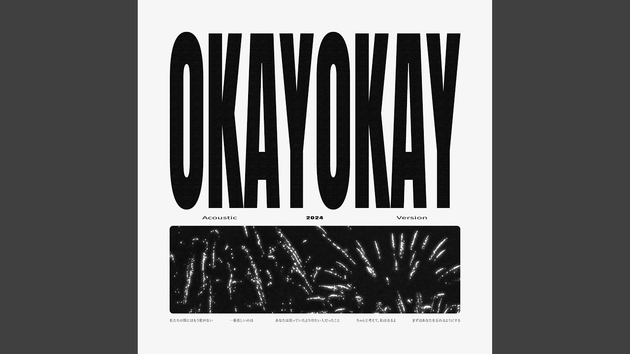 okay okay (Acoustic Version) - YouTube