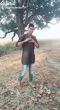 Shyam pandey no 2 - YouTube