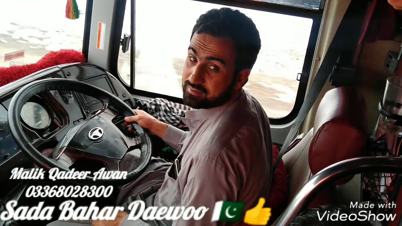 Malik Qadeer Awan 👍 Asif Shah Snow Fall - YouTube