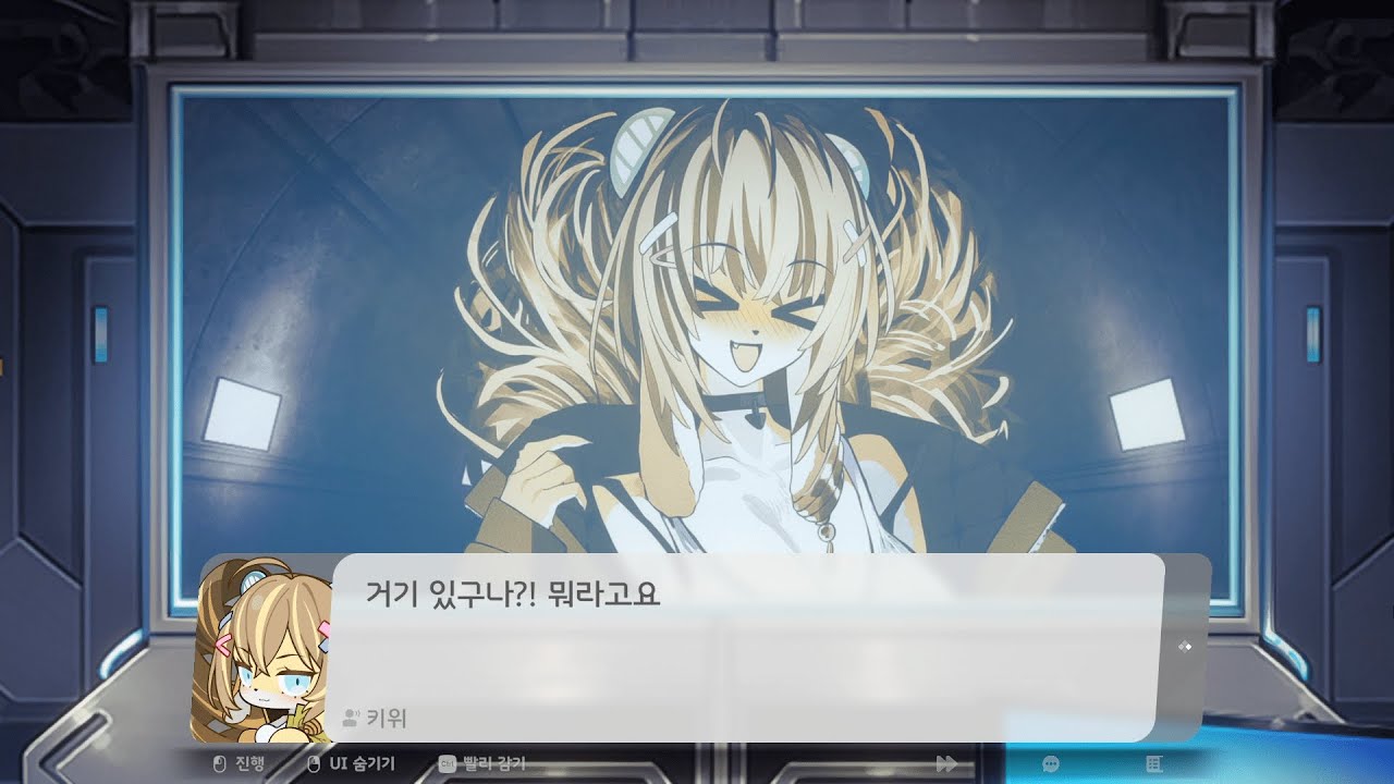 스토브(STOVE)신작 사니양 연구실(SANIYANG LABORATORY) 플레이 퍼리퍼리야 ACT 3-2~3-3 - YouTube