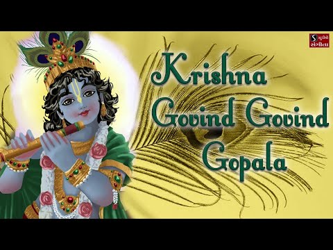 KRISHNA GOVIND GOVIND GOPALA - Peaceful & Beautiful KRISHNA BHAJAN ~ #SPIRITUAL SONG OF SHRI KRISHNA
