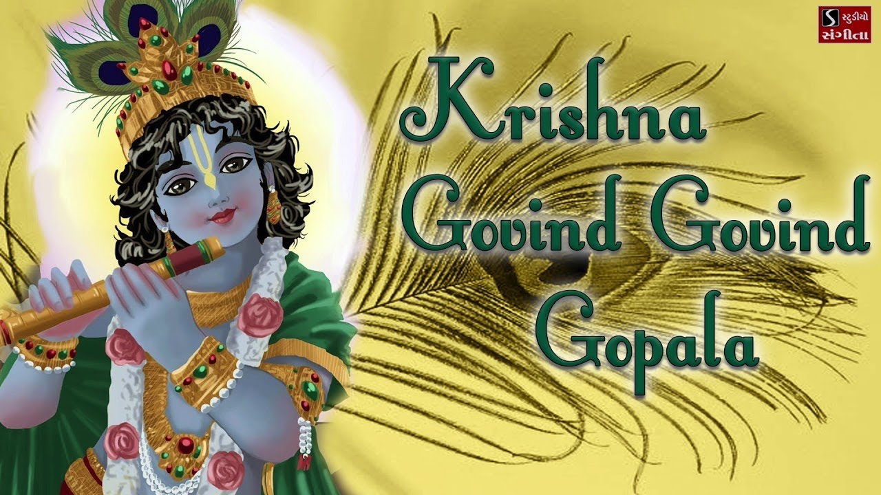 KRISHNA GOVIND GOVIND GOPALA - Peaceful & Beautiful KRISHNA BHAJAN ~ # ...