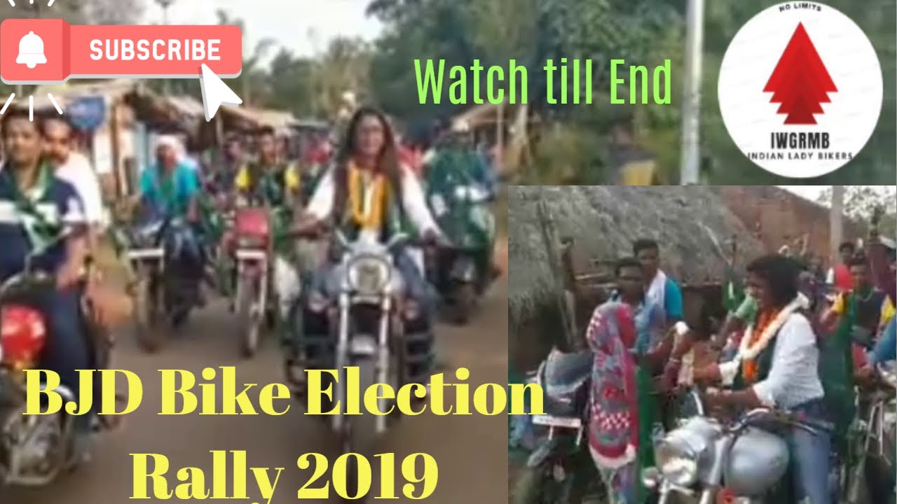 BJD Election Bike Rally in Odisha: PART-3 - YouTube